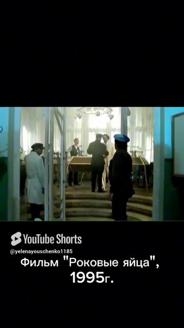 Как правильно?