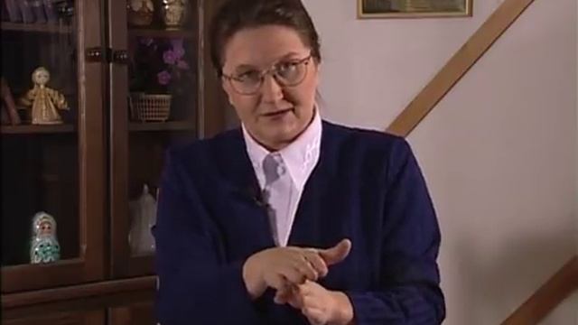 Тема Работа