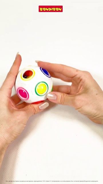 Настольная игра логическая головоломка Smart Шар #настолки #настольнаяигра #boardgames #games #table