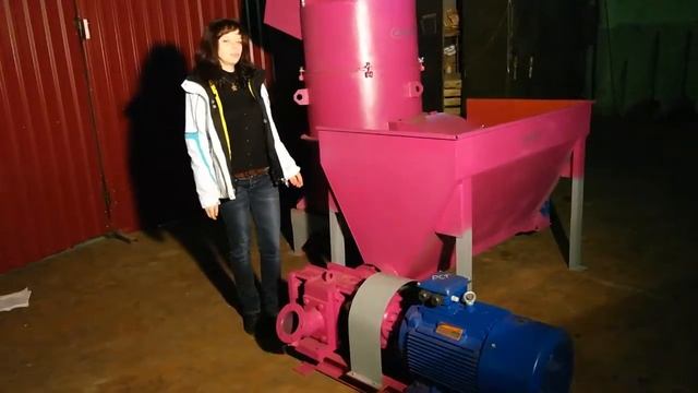 Участок измельчения мясокостного сырья