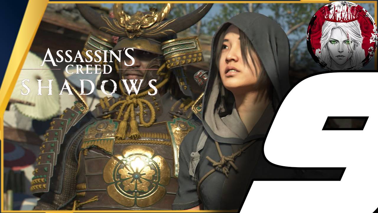 №9⏩Assassin's Creed Shadows🥷🏿ДАЖЕ БЛИЗКИЕ ПРЕДАЮТ🥷🏿