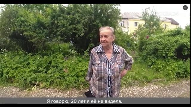 Телеканал Москва 24. Брат Сестра