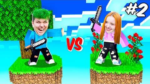 У КОГО КРУЧЕ ОСТРОВ в СКАЙБЛОК #2