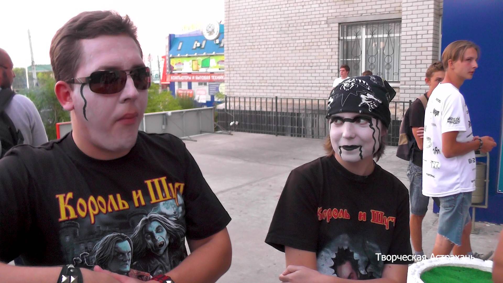 Рок концерт памяти Горшка (КиШ) Астрахань