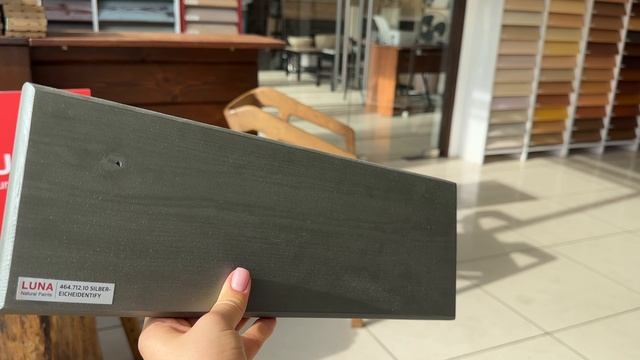 Цвет 464.712.10 SilberEicheidentify Масло для фасадов металлик LUNA арт.464