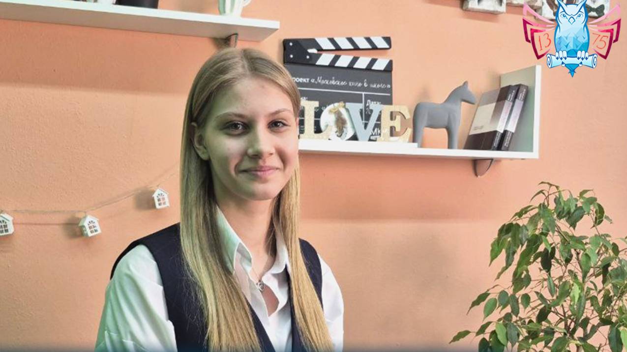 Школьные новости 31 выпуск