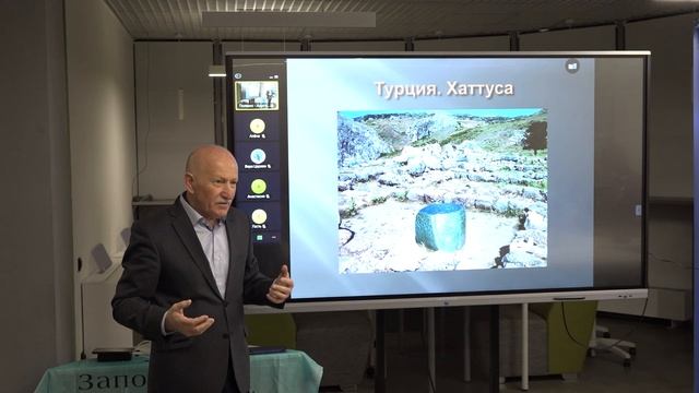 Мифоэпические основы адыгского миропонимания. Асфар Куёк