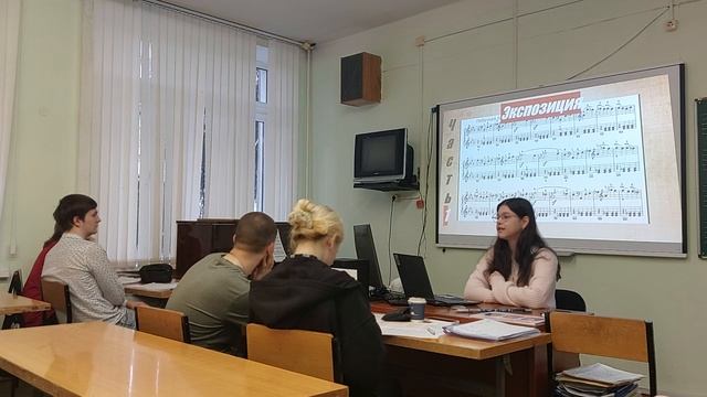 Урок 2 аналитический. Л. Бетховен Соната №8. 2 ТМ-25, Эвелина Нарыкова, 19.03.2025