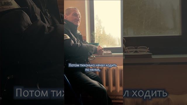 ЧУДО С "ПОДКИДЫШЕМ"