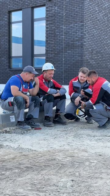 Когда пришла зарплата