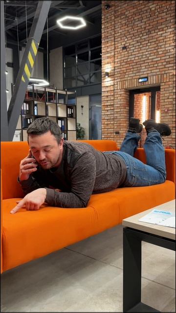 Клиентоориентированность