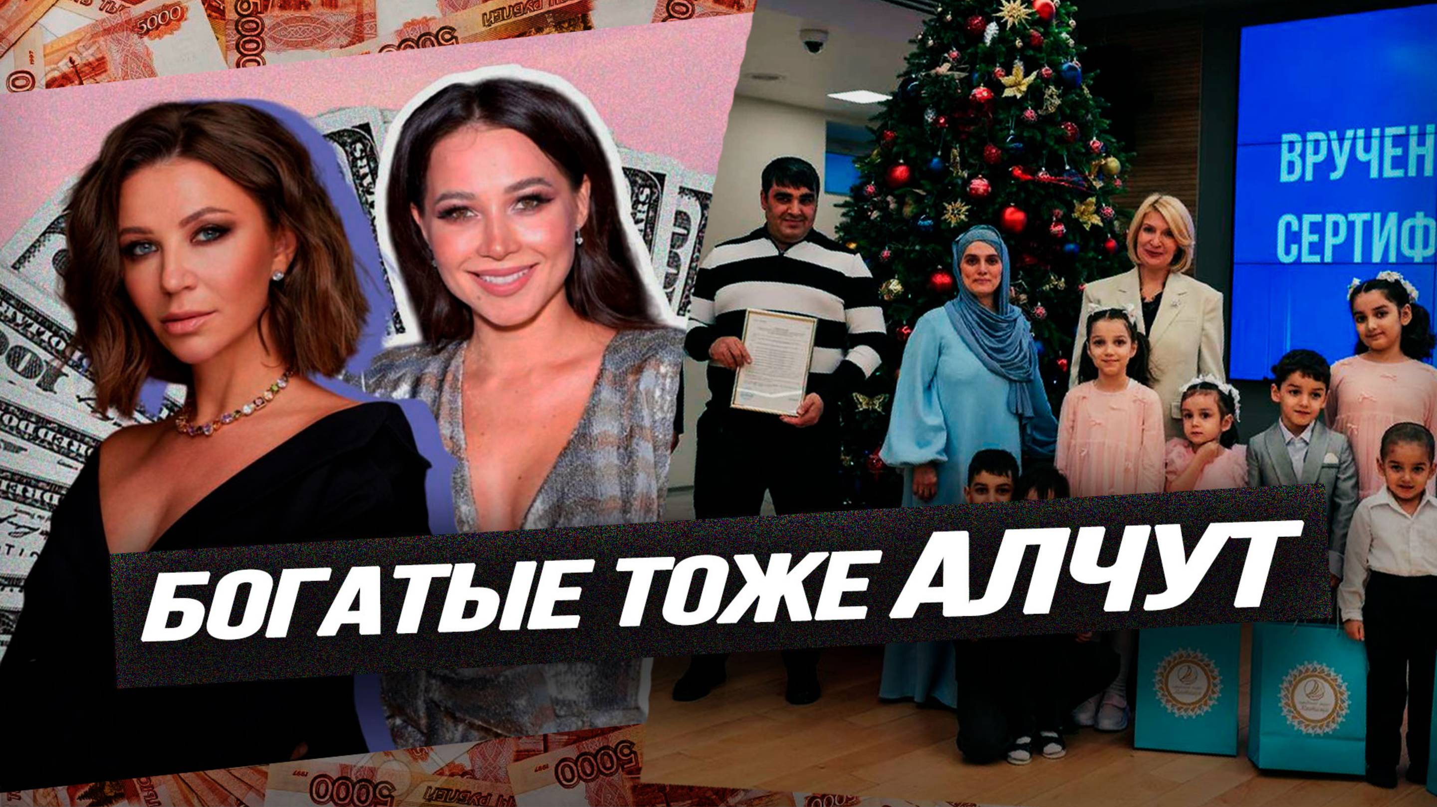 Теневая занятость и псевдонуждаемость. Как государство может вычислять злостных нарушителей