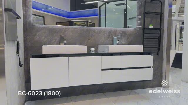 Тумба с двумя раковинами Orans BC-6023