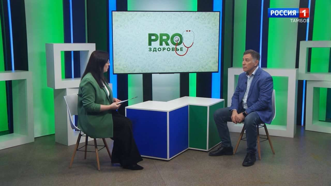 PRO Здоровье. Грыжи пищеводного отверстия диафрагмы