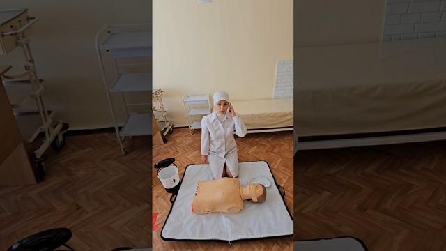 Мастер класс, специальность Сестринское дело (дистанционный формат)