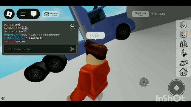 побег с роблокса 1 серия