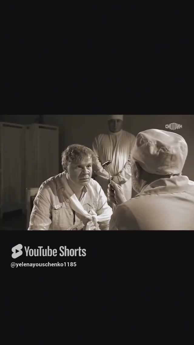 Вы почему в ресторан пришли в одном белье 🤣