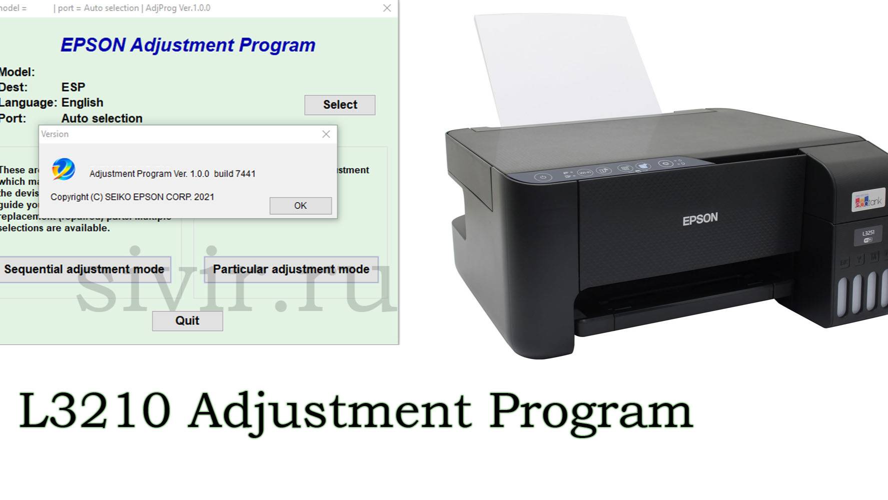 Сброс памперса Adjustment Program L3210