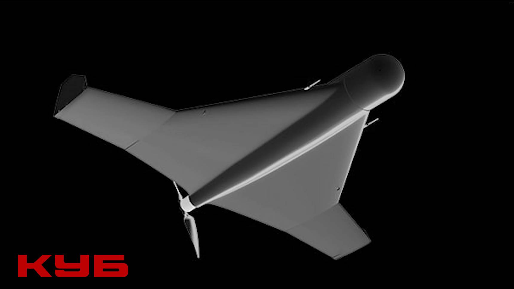 «КУБ» – ВСЕМОГУЩИЙ