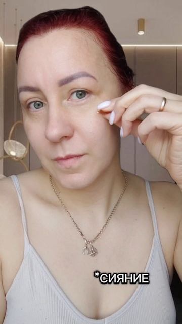 Про бьюти ритуалы ❤