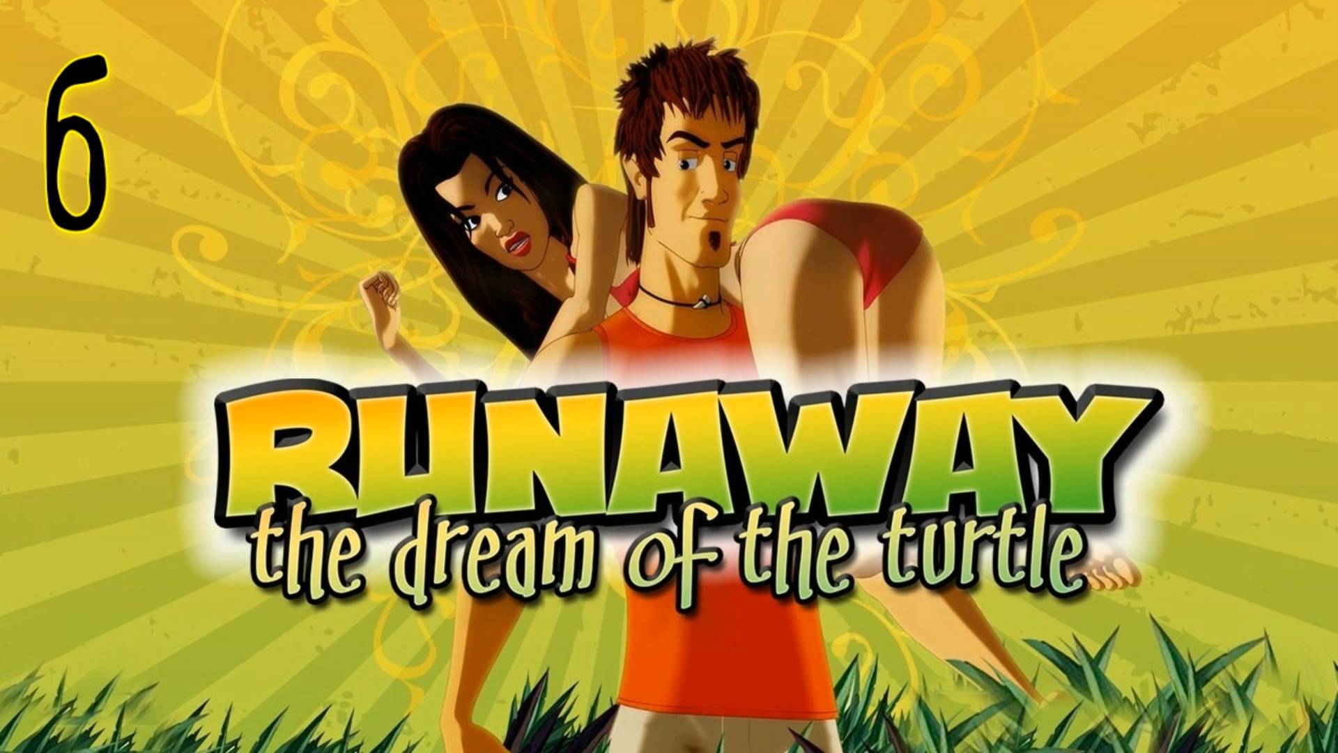 Квест Runaway 2: Сон черепахи - #6 - Беда с попугаем