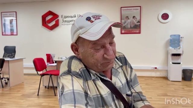 Александр Васильевич из Калининграда списал 498 633 рублей