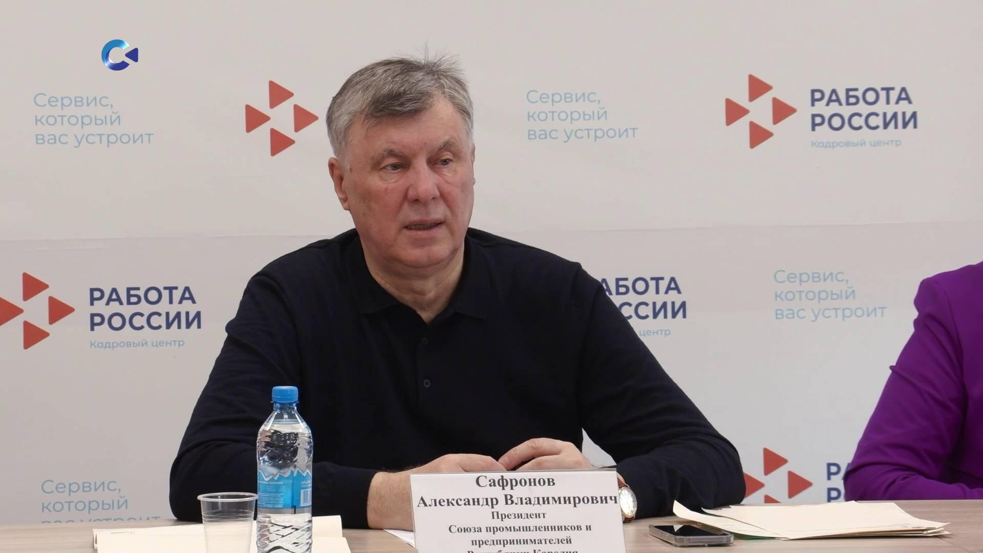 Зарплаты в Карелии продолжают расти