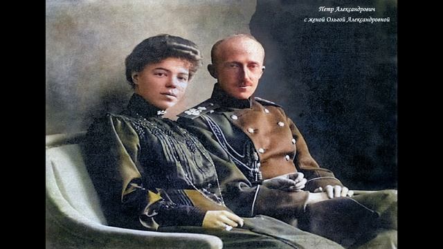 ДИНАСТИЯ ОЛЬДЕНБУРГСКИХ