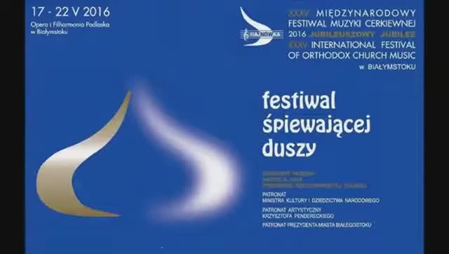 Фестиваль Хоров в Хайнувке, Польша. Концерт для баса с хором, солист Олег Усенко-Золотос.