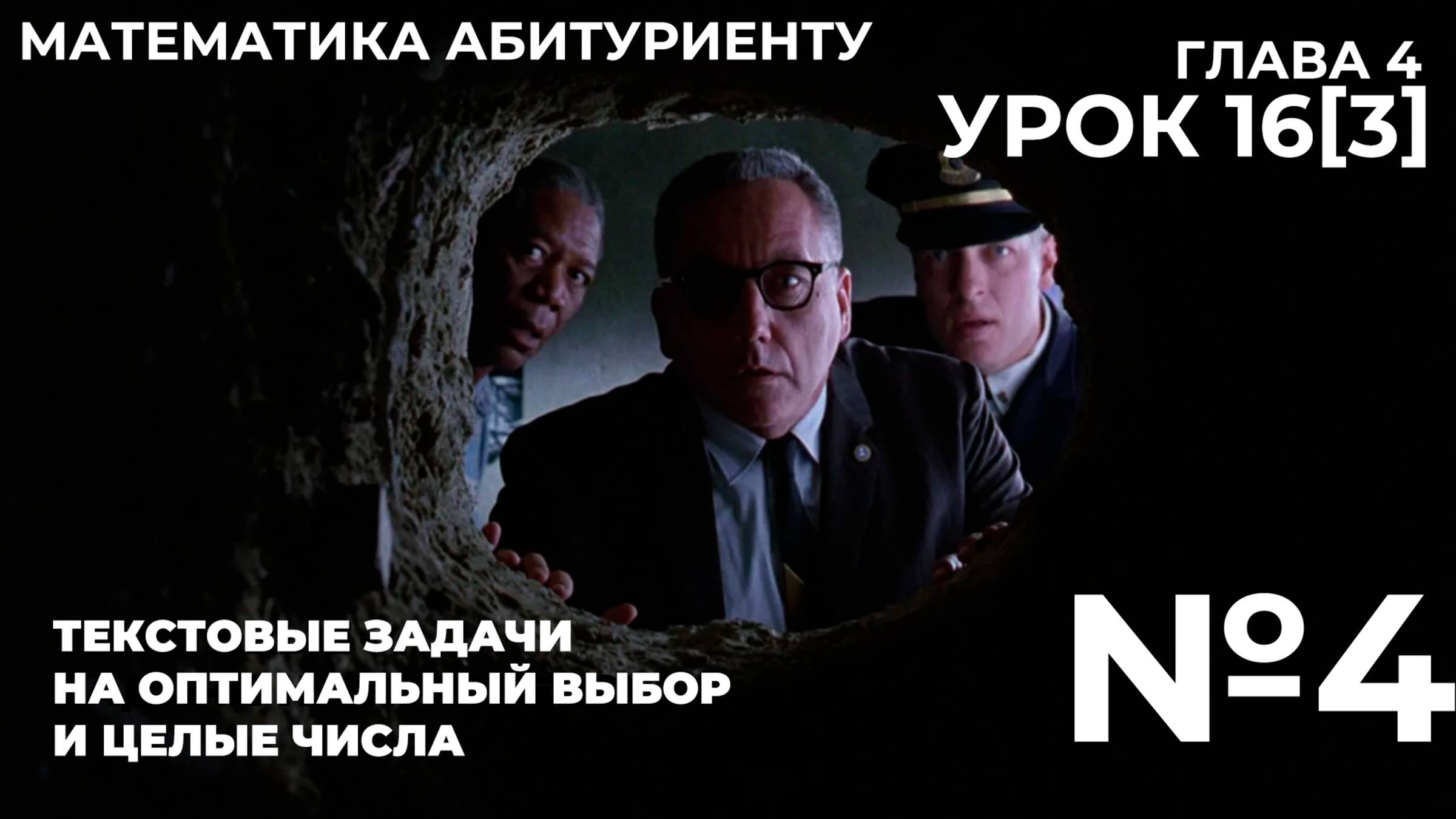 СКОЛЬКО ЖЕ УЧЕНИКОВ СОБИРАЛИ МАКУЛАТУРУ???