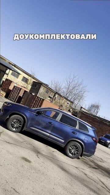 Chery Tiggo 8 PRO готова!