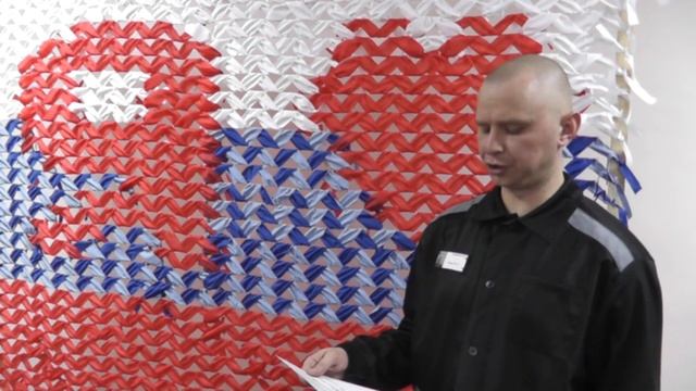 Янчик Е.А. педагогический проект «Плетение сетей в мирных целях для молодежных площадок»