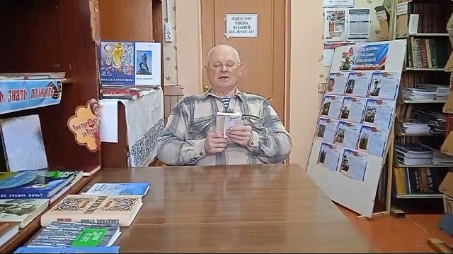 Уваров Виталий