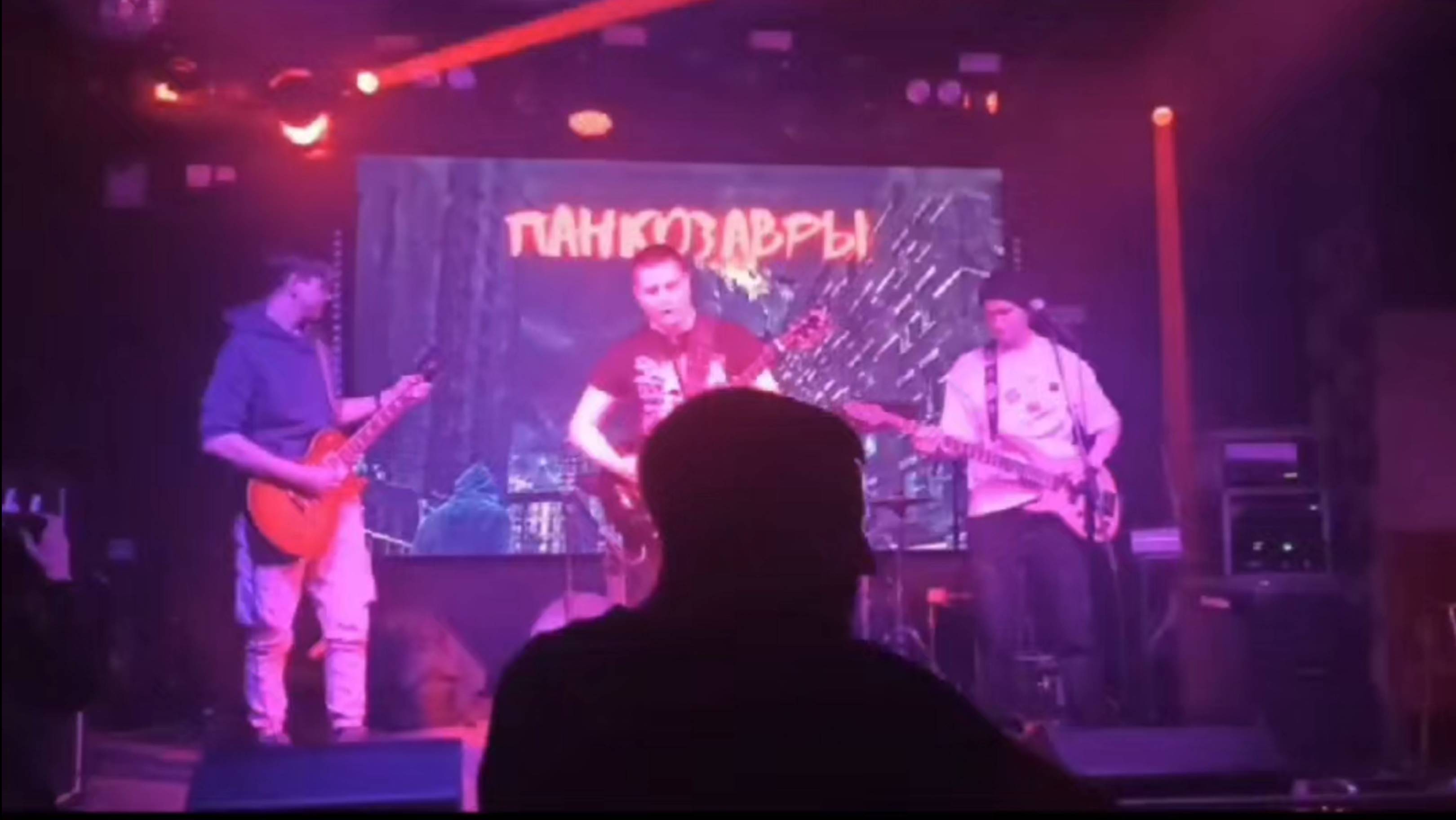 Ворон - Панкозавры (live 2025)