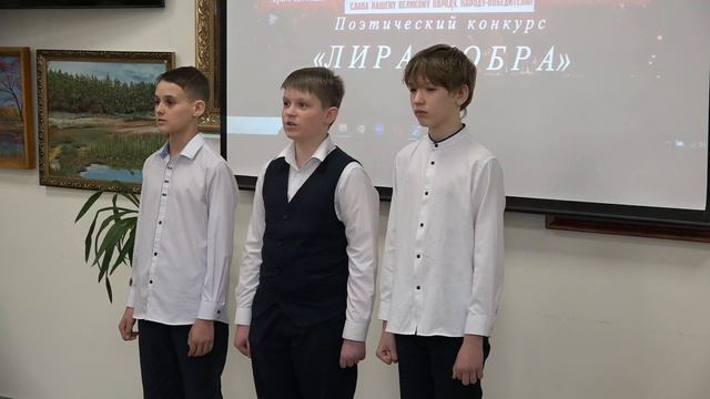 Бушмакин Ярослав, Осипов Артём, Шепелев Владислав, 11-12 лет, шк. №4 г. Арс.- Я убит подо Ржевом