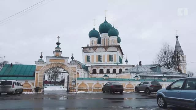 «Я – турист. В поисках золотого кольца». Тутаев