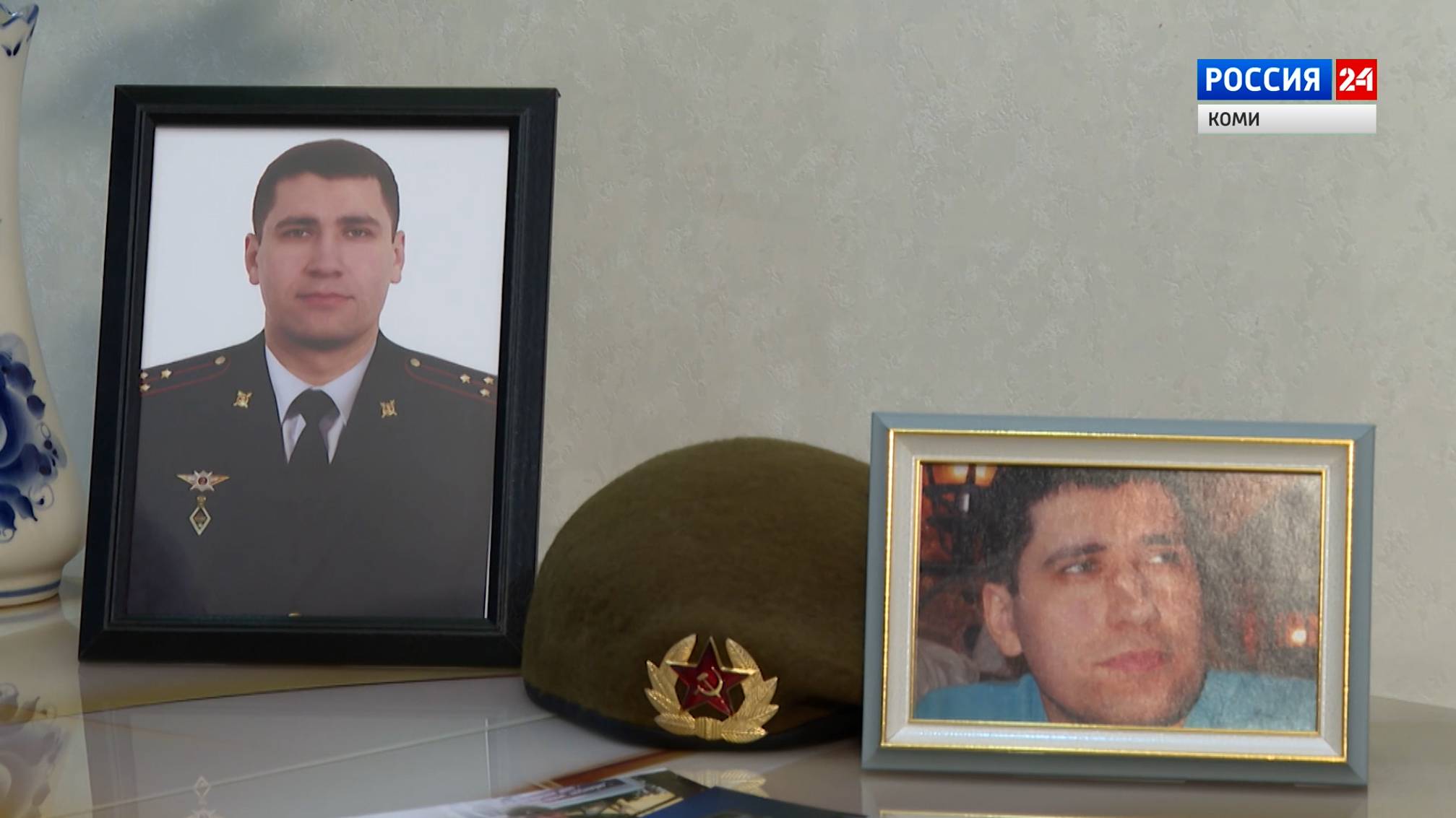 Специальный репортаж. Дорога чести