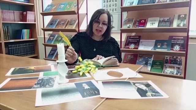 Хорошую книгу представляет Лилия Вячеславовна Степанова