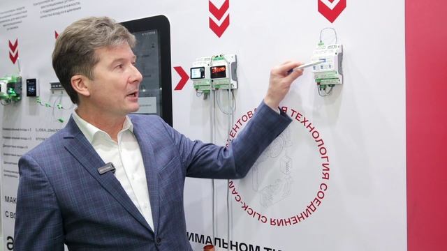 Универсальный модуль расширения АТБ-2301