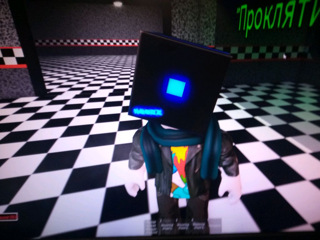 1 трансляция