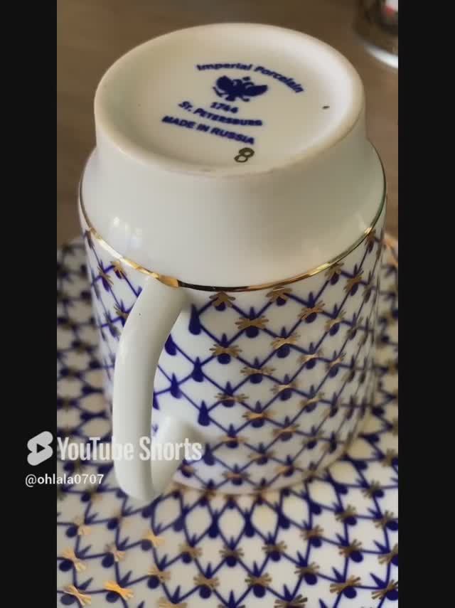 Весь мир в твоей чашке