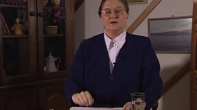 Тема Универмаг