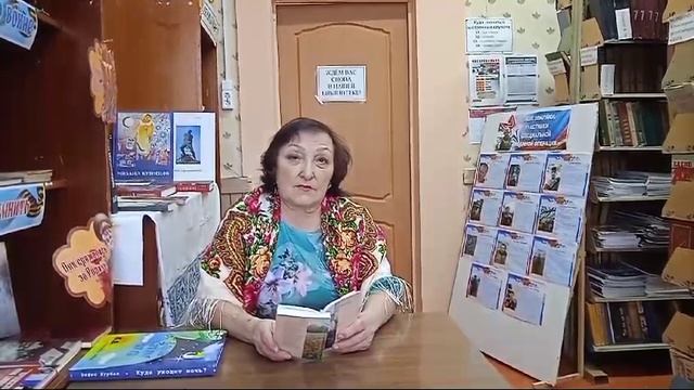 Карпеева Людмила