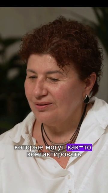 Пожилые люди не должны жить одни