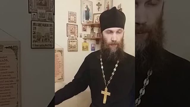 Курс: "Основы Православной  Культуры". Часть 4.