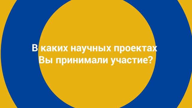 Кафедра МК6 "Колесные машины и прикладная механика"