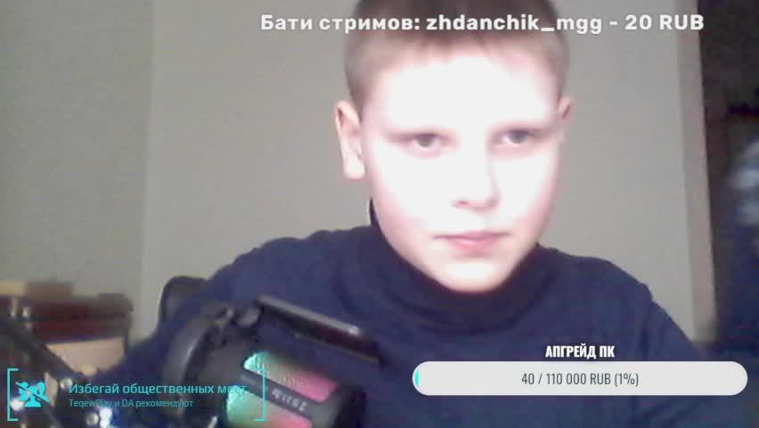 СМОТРИМ ОБРАЩЕНИЯ И РЕАКЦИИ ПОДПИСЧИКА!