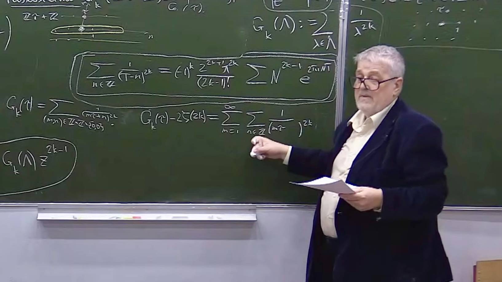 Тэта-функции и решетки. Часть 2, Лекция 7, Г.Б.Шабат