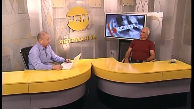 Эксперт - авторская программа А. Васильева, телеканал ″РЕН ТВ", Терри Эзра, 07.10.2013