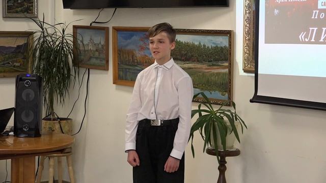 Кузнецов Всеволод, 13 лет, школа №5 г. Арсеньева - Концерт (сорок трудный год)